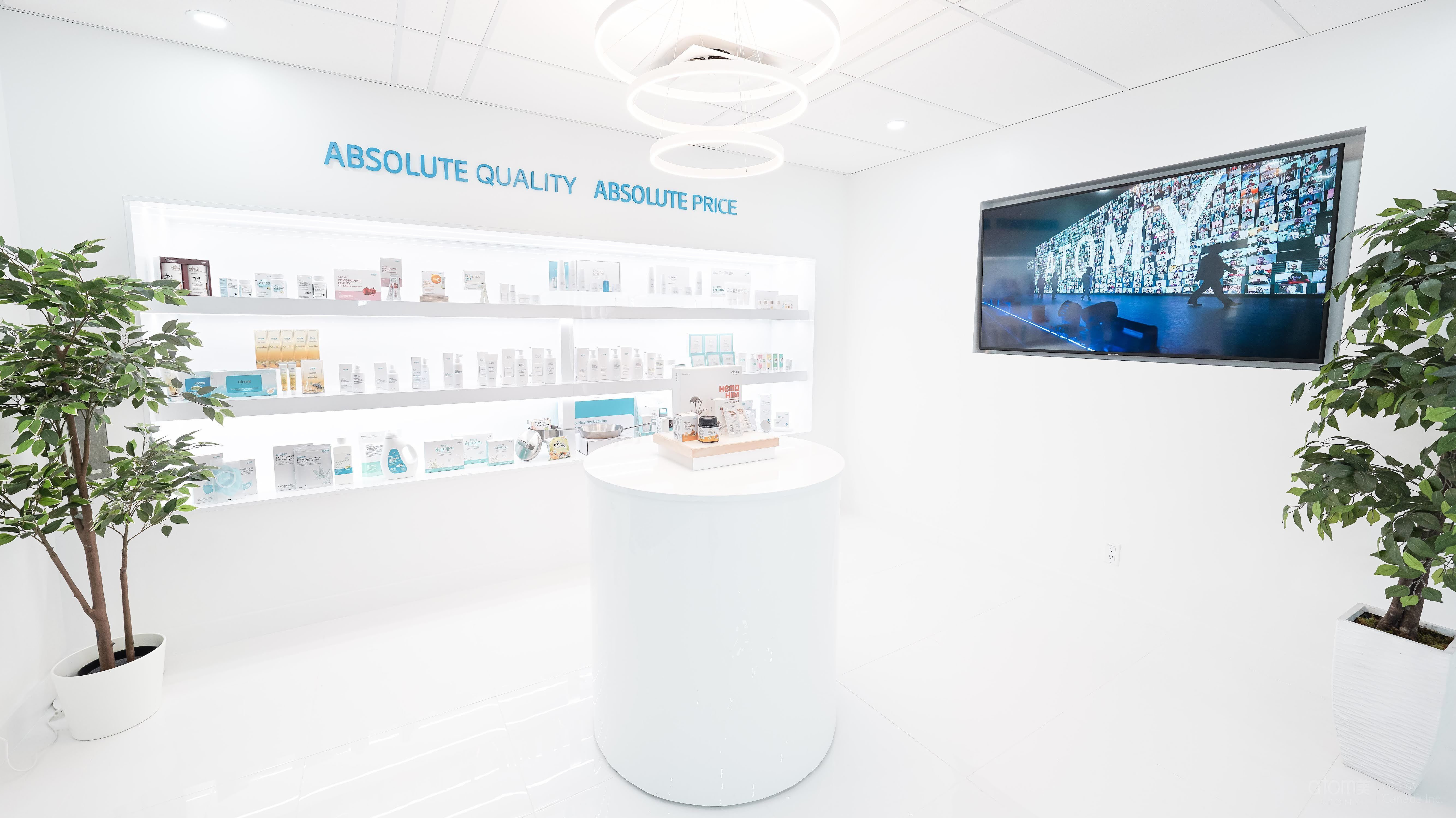 Atomy Canada Meeting Spaces | Atomy Canada Booking System